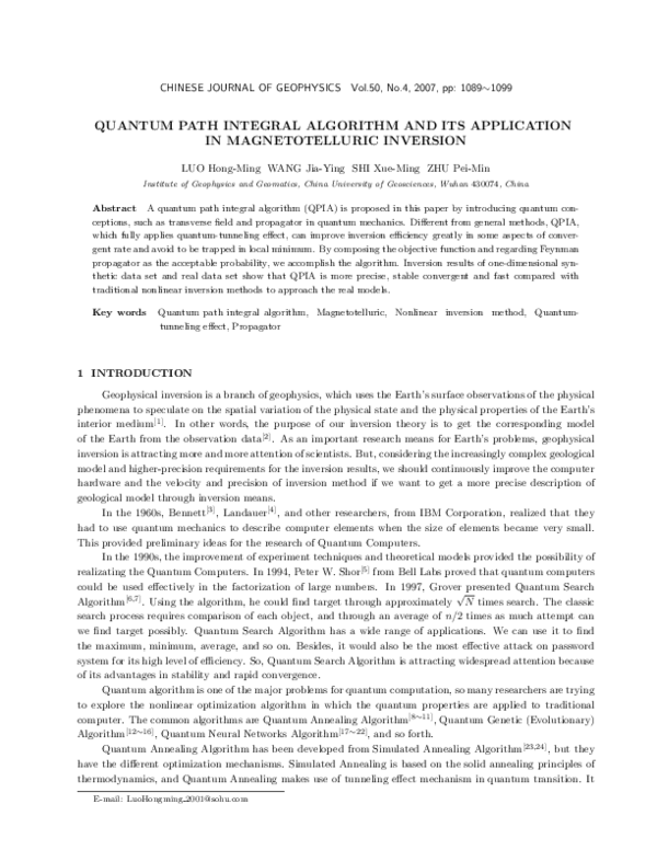 (PDF) Quantum Path Integral Algorithm and Its Application in Magnetotelluric Inversion