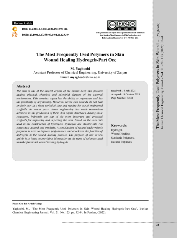 (PDF) The Most Frequently Used Polymers in Skin Wound Healing Hydrogels ...