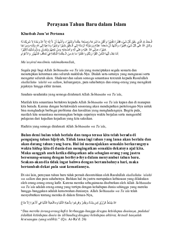 (DOC) Perayaan Tahun Baru dalam Islam Khutbah Jum'at Pertama