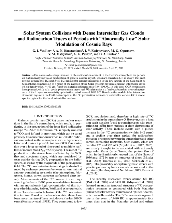 (PDF) Solar System Collisions with Dense Interstellar Gas Clouds and ...