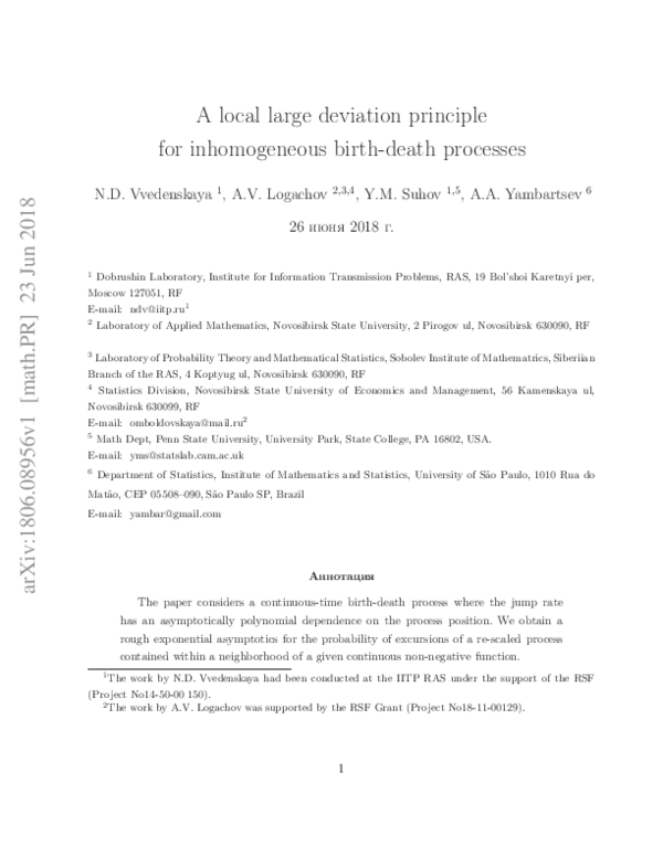 (PDF) A Local Large Deviation Principle for Inhomogeneous Birth-Death Processes