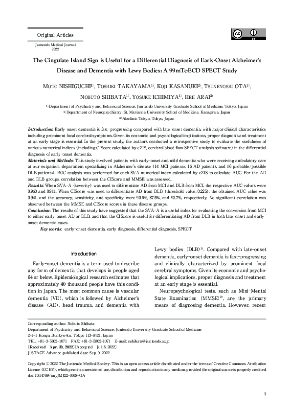 (PDF) Differentiating Early-Onset Alzheimer's and DLB