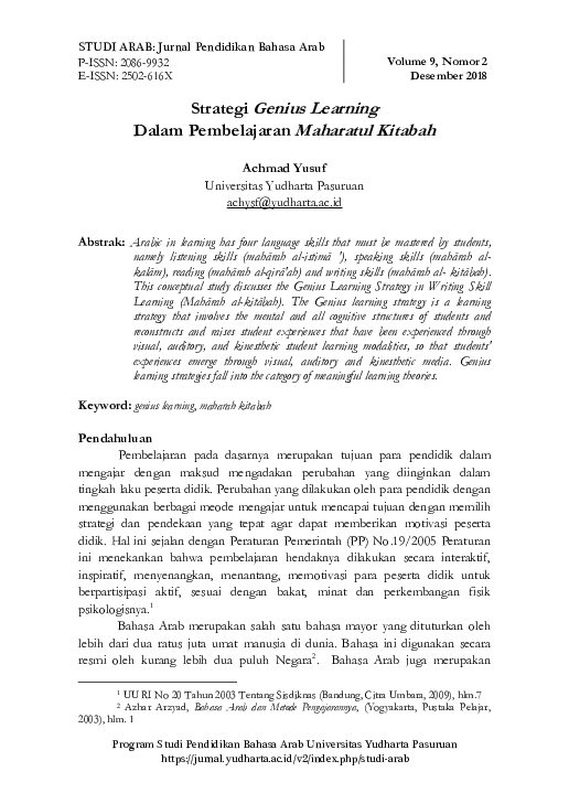 (PDF) Strategi Genius Learning Dalam Pembelajaran Maharatul Kitabah