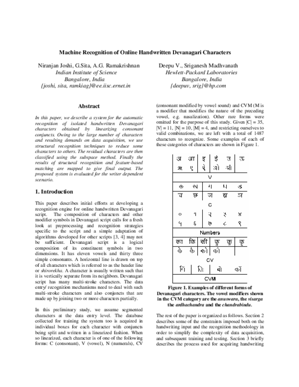 (PDF) Machine recognition of online handwritten Devanagari characters