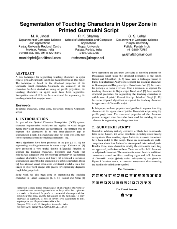 (PDF) Segmentation of touching characters in upper zone in printed ...