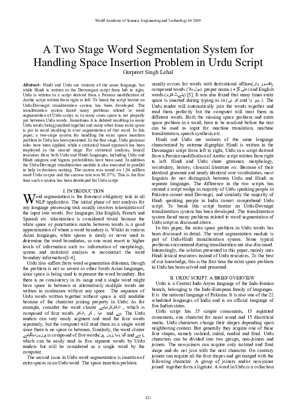 (PDF) A two stage word segmentation system for handling space insertion ...