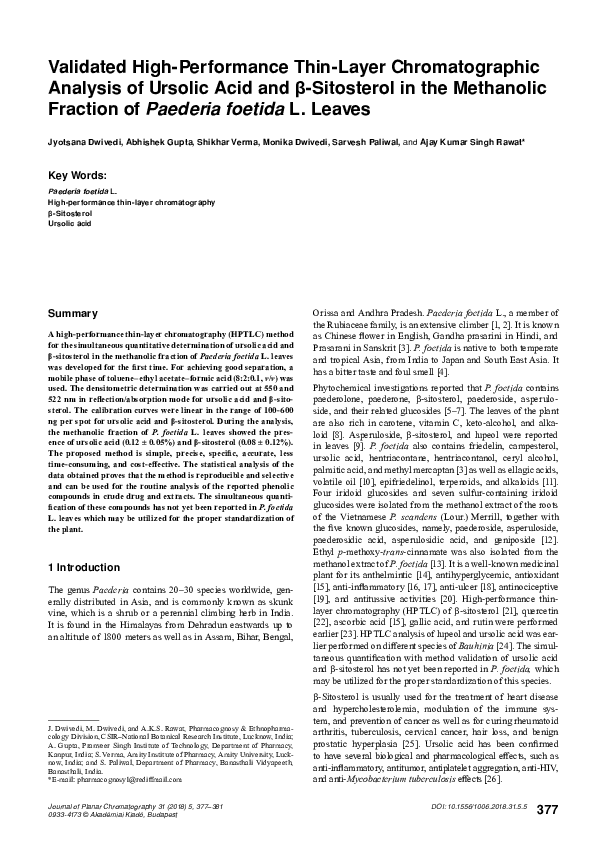 (PDF) A validated high‑performance thin-layer chromatography method for the simultaneous ...