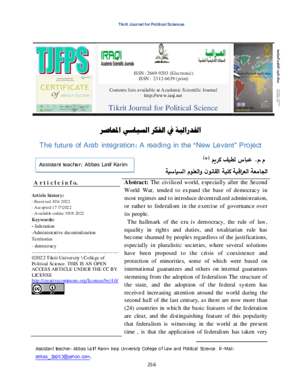 (PDF) The future of Arab integration: A reading in the “New Levant” Project