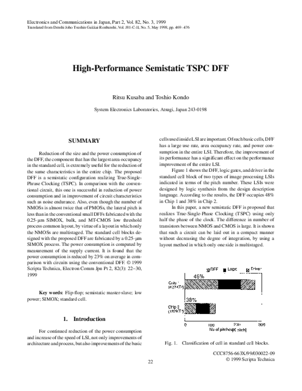 (PDF) High-performance semistatic TSPC DFF