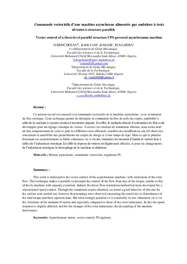 (PDF) Commande Vectorielle d'une Machine Asynchrone Doublement ...