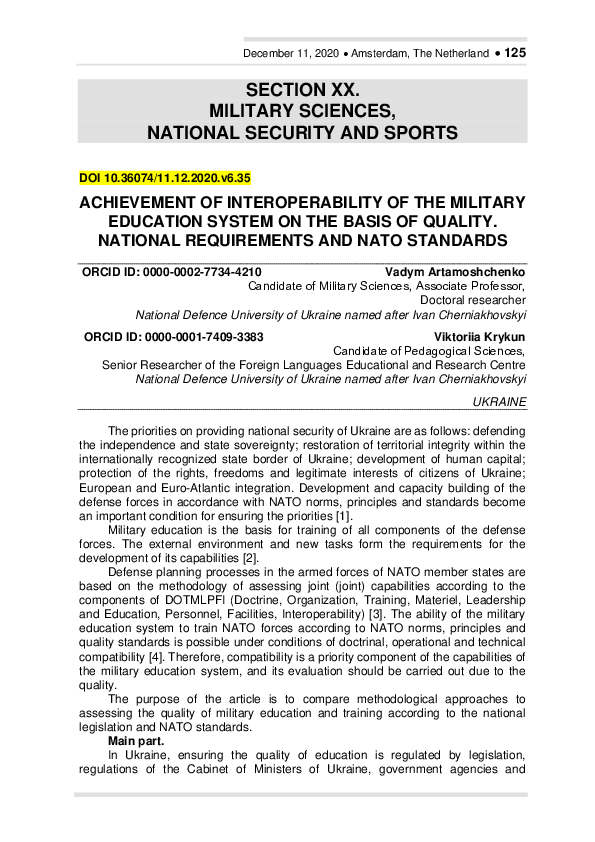 (PDF) Achievement of Interoperability of the Military Education System ...