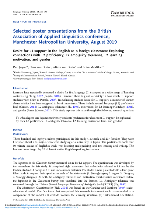 (PDF) Selected poster presentations from the British Association of ...