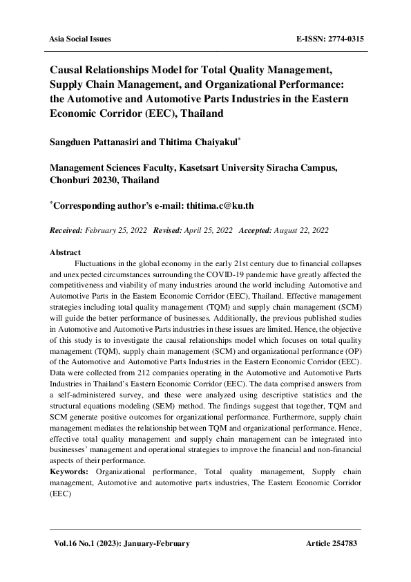 (PDF) Causal Relationships Model for Total Quality Management, Supply ...