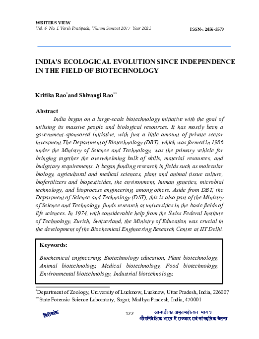 (PDF) INDIA'S ECOLOGICAL EVOLUTION SINCE INDEPENDENCE IN THE FIELD OF ...
