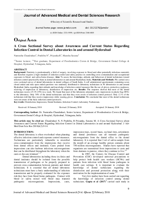 (PDF) A Cross Sectional Survey about Awareness and Current Status ...