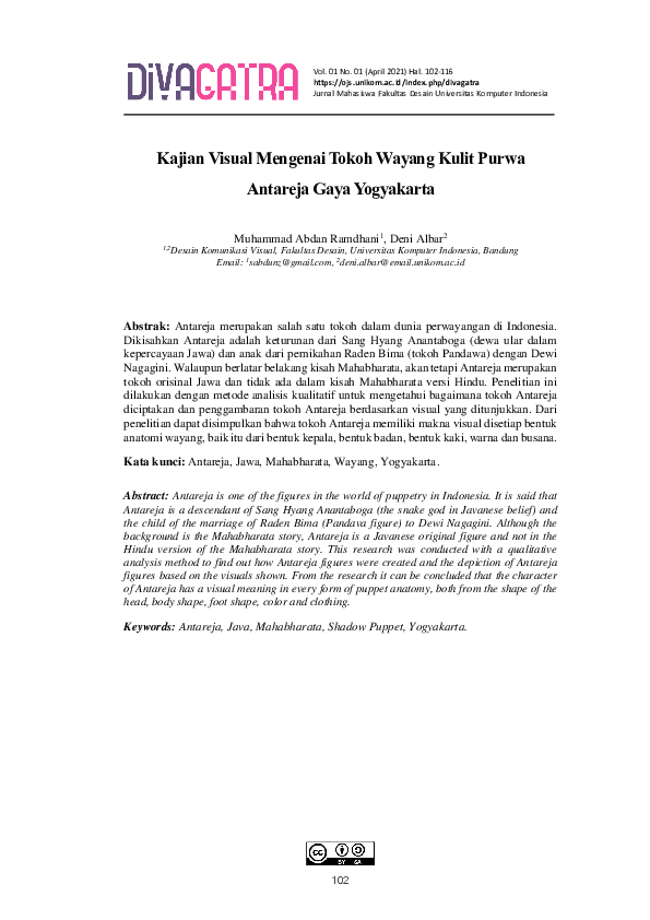 (PDF) Kajian Visual Mengenai Tokoh Wayang Kulit Purwa Antareja Gaya ...