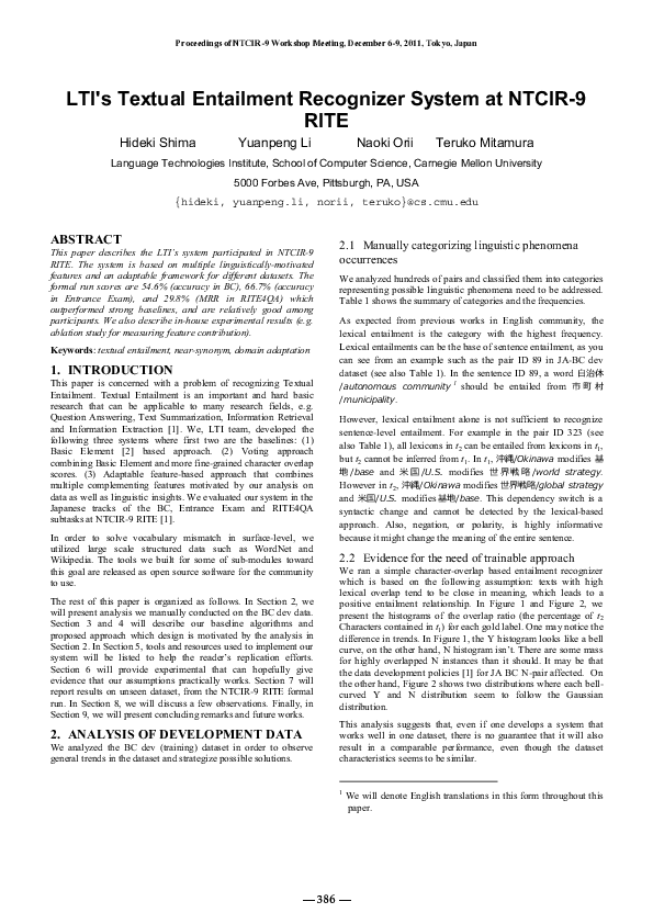 (PDF) LTI's Textual Entailment Recognizer System at NTCIR-9 RITE