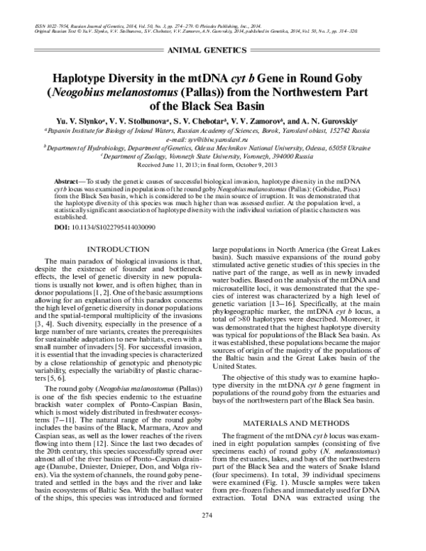 (PDF) Haplotype Diversity in Round Goby mtDNA
