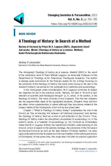 (PDF) A Theology of History: In Search of a Method