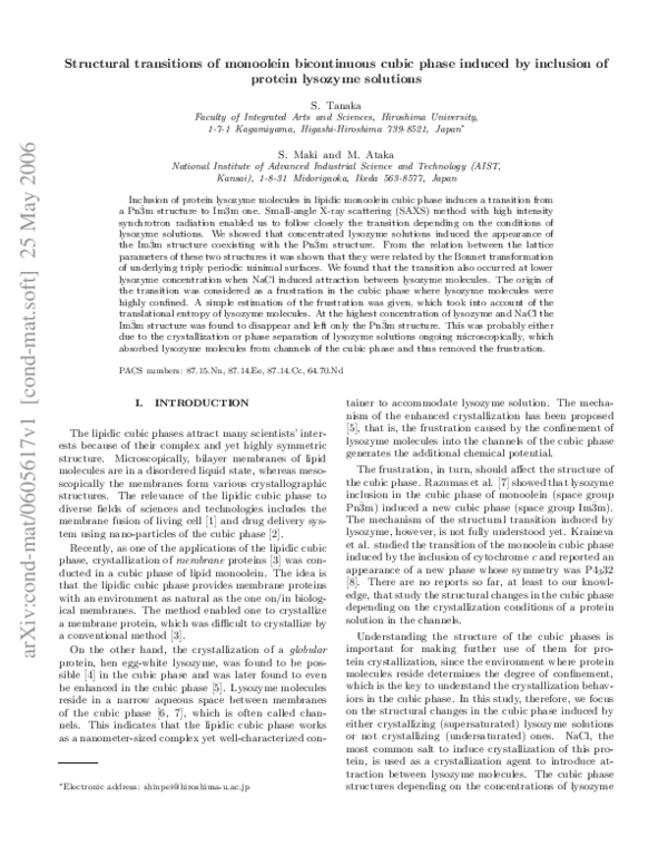 (PDF) Structural transitions of the mono-olein bicontinuous cubic phase induced by inclusion of ...