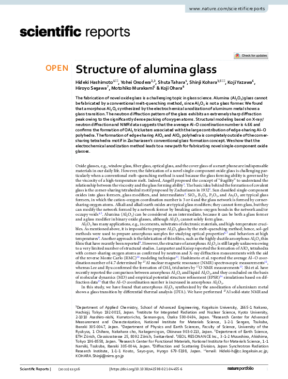 (PDF) Structure of alumina glass