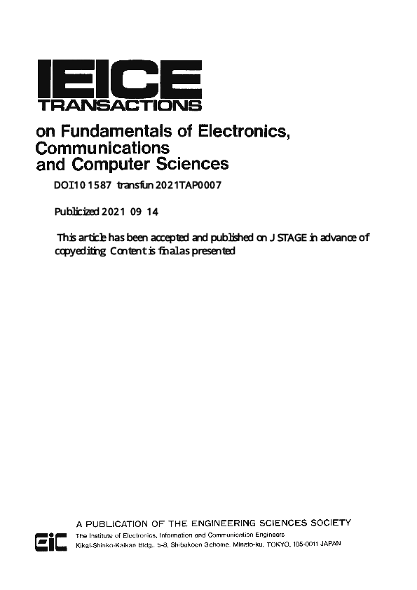 Pdf A Construction Of Binary Punctured Linear Codes And A Supporting