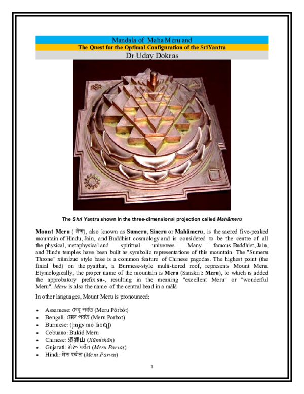 (DOC) Mandala of Maha Meru and the Quest for optimal design of SriYantra