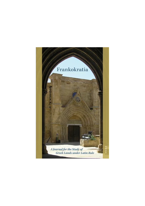 (PDF) The Icon of the Hospitality of Abraham by the Painter Angelos in ...