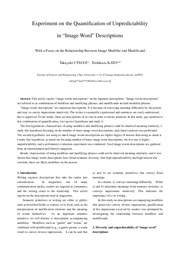 (PDF) Experiment on the Quantification of Unpredictability in “Image ...