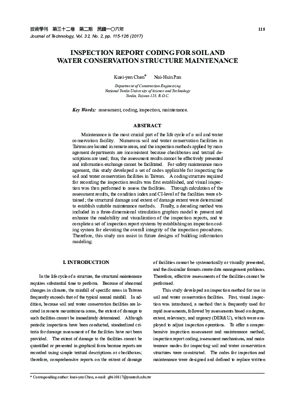 (PDF) Inspection Report Coding for Soil and Water Conservation ...
