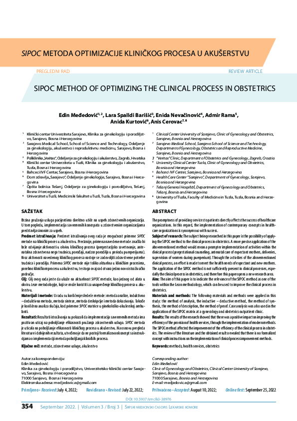(PDF) SIPOC method of optimizing the clinical process in obstetrics