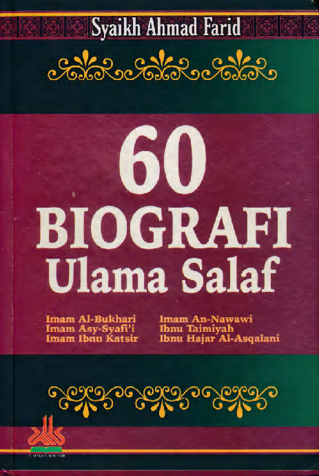 (PDF) Biografi Ulama Salaf by Syaikh Ahmad Farid