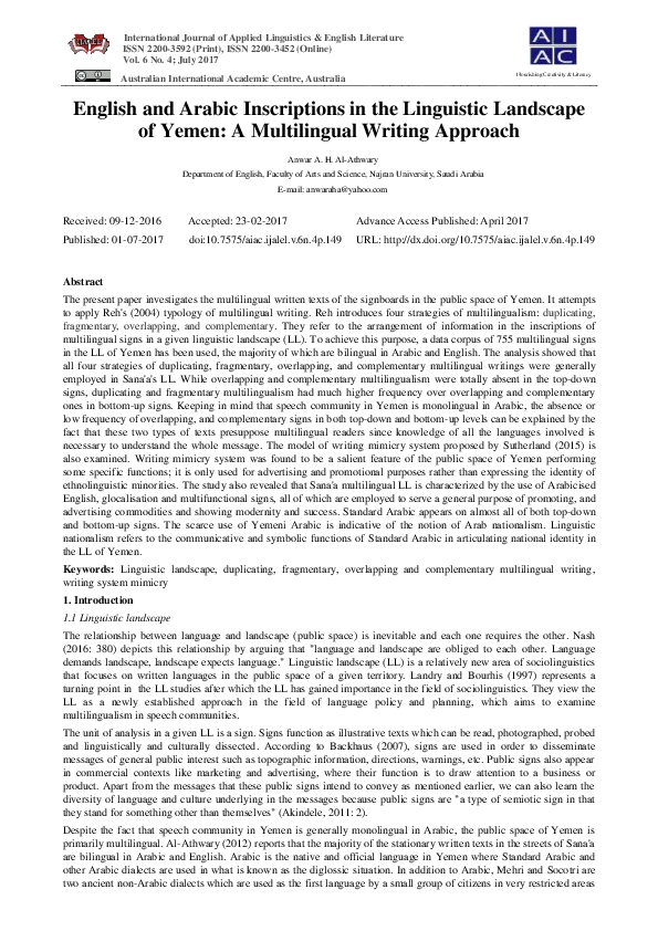 (PDF) English and Arabic Inscriptions in the Linguistic Landscape of ...