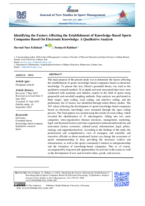 (PDF) Identifying the Factors Affecting the Establishment of Knowledge ...