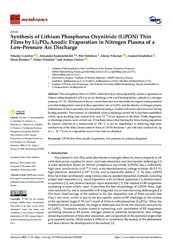 (PDF) Synthesis of Lithium Phosphorus Oxynitride (LiPON) Thin Films by ...