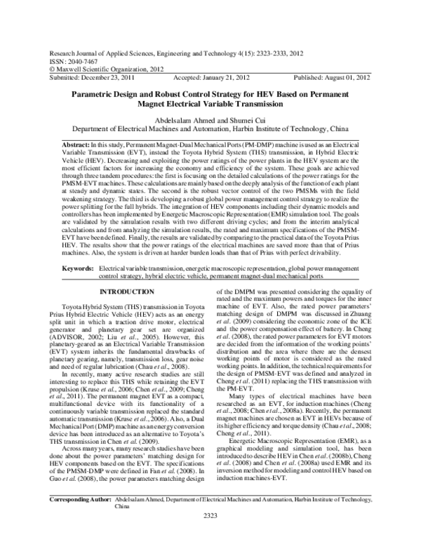 (PDF) Parametric Design and Robust Control Strategy for HEV Based on Permanent Magnet Electrical ...