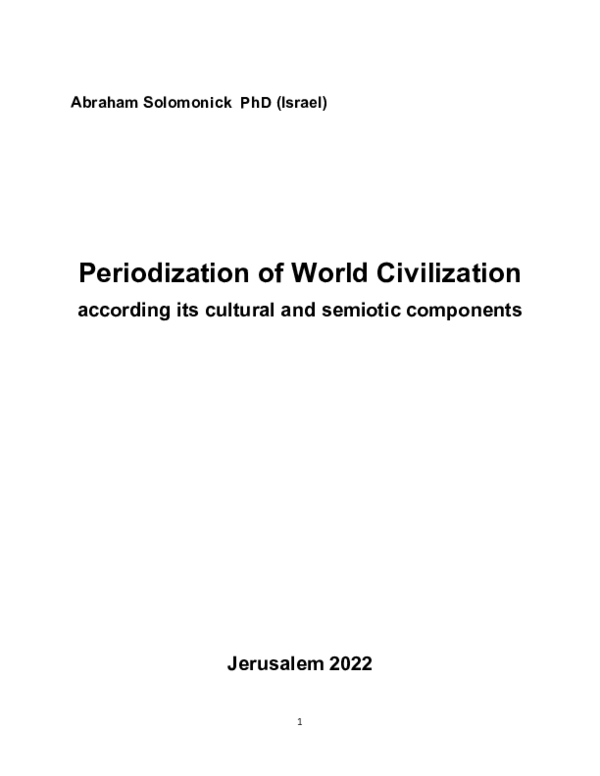 (DOC) Periodization of World Civilization according its cultural and ...