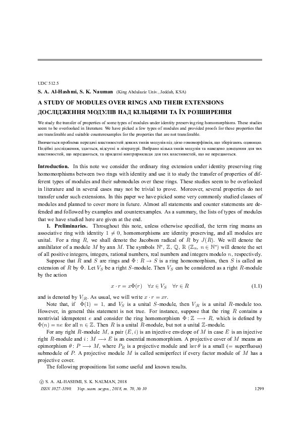 (PDF) Modules over Rings: Properties and Extensions