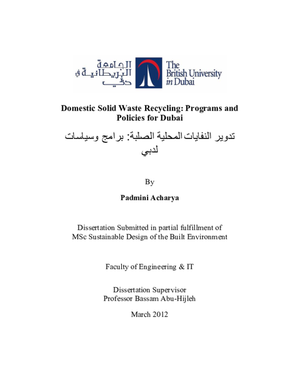 (PDF) Domestic Solid Waste Recycling: Programs and Policies for Dubai ...