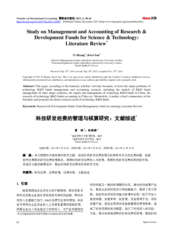 (PDF) Study on Management and Accounting of Research & Development ...