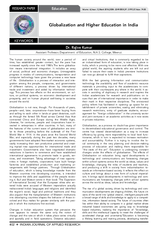 (PDF) Globalization and Higher Education in India