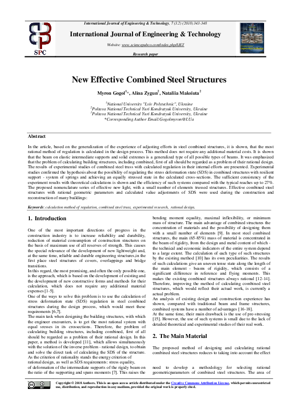(PDF) New Effective Combined Steel Structures