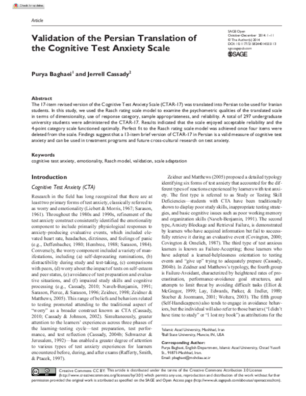 Validation Of The Persian Translation Of The Cognitive Test Anxiety Scale