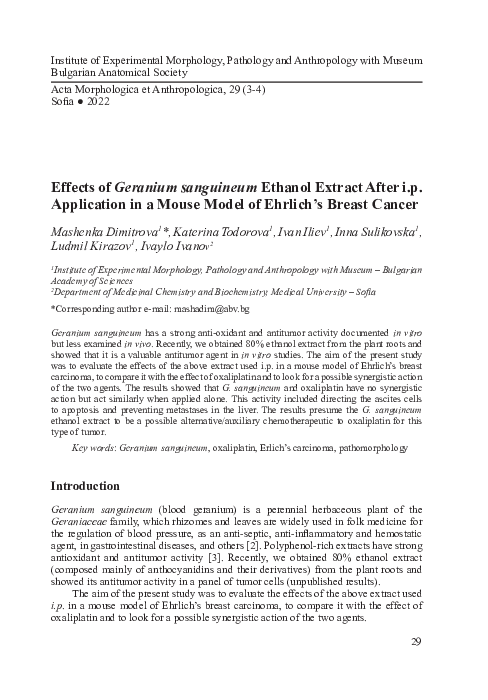(PDF) Effects of Geranium sanguineum Ethanol Extract After i.p ...