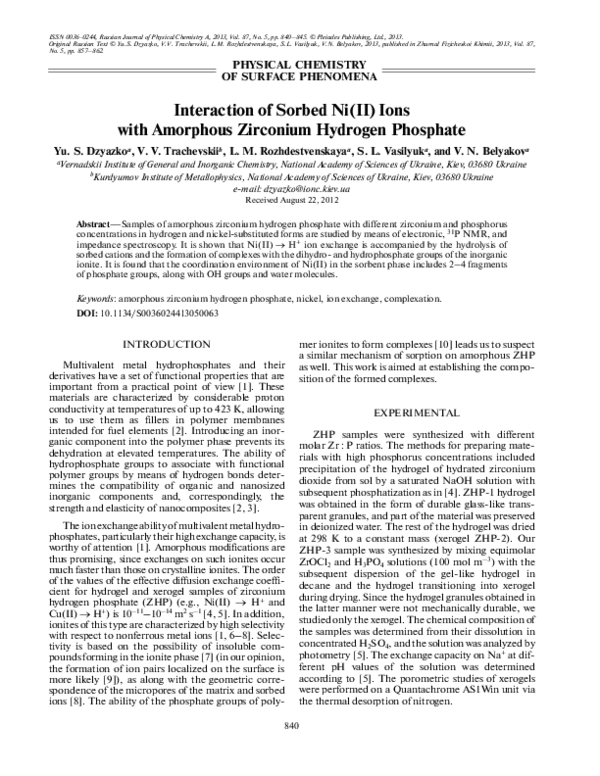(PDF) Interaction of sorbed Ni(II) ions with amorphous zirconium ...