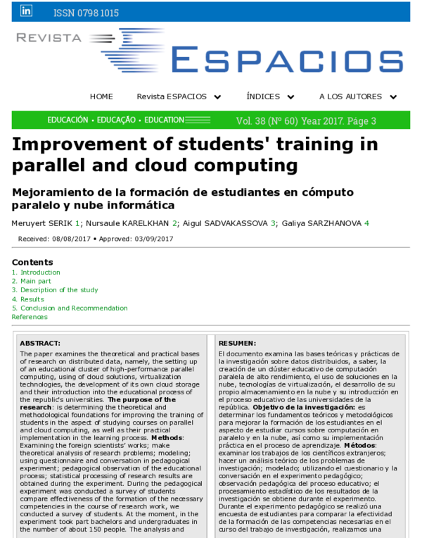 (PDF) Improvement of students' training in parallel and cloud computing | galiya sarzhanova ...