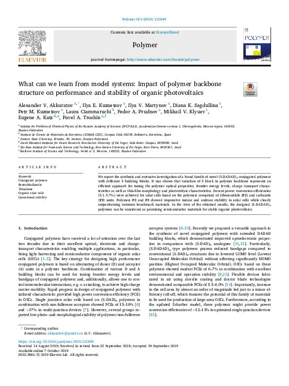 Pdf What Can We Learn From Model Systems Impact Of Polymer Backbone