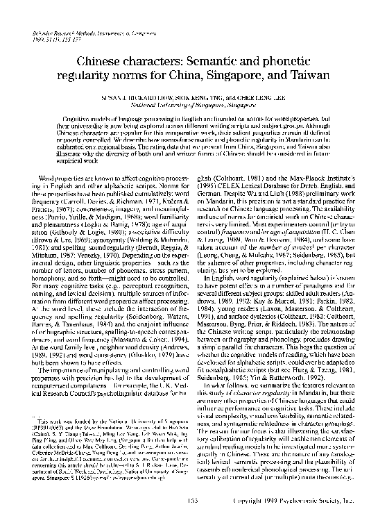 (PDF) Chinese characters: Semantic and phonetic regularity norms for ...