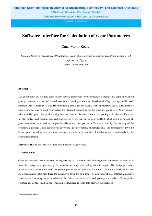 (PDF) Software Interface for Calculation of Gear Parameters