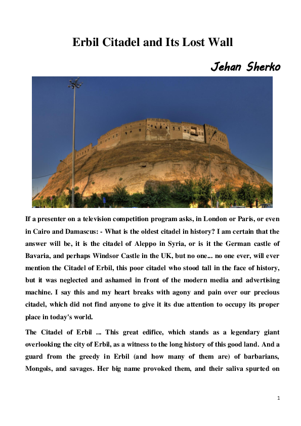 (PDF) Erbil Citadel and Its Lost Wall